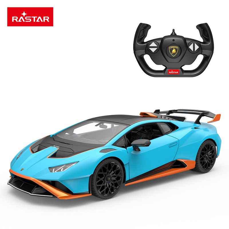 Rastar Lamborghini 1: 24 remote control car STO toy car can open the ...