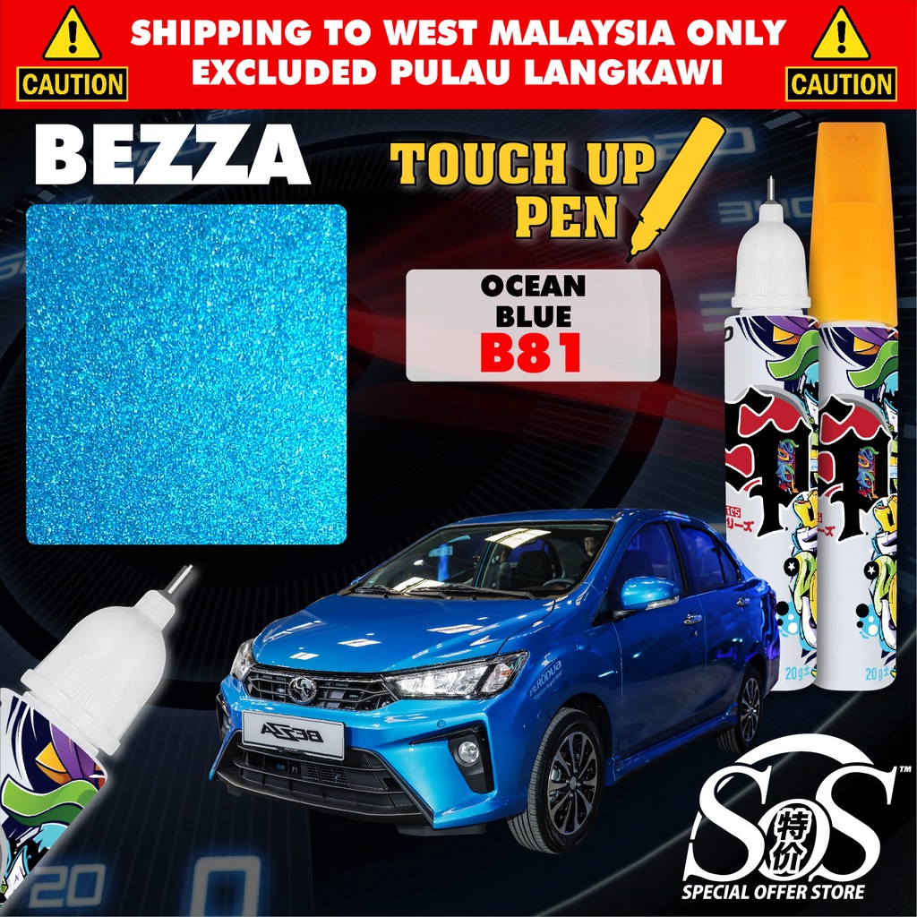 Touch Up Pen PERODUA BEZZA Original Color Pen & Brush Repair Minor ...