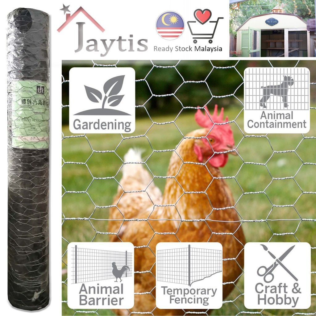 🥇3' x 1 1/4'' x 19G x 120' 💯Tahan Karat HOT DIP Galvanized Hexagonal ...