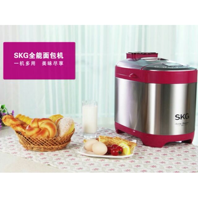 SKG Bread Maker SKG3930 | Shopee Malaysia
