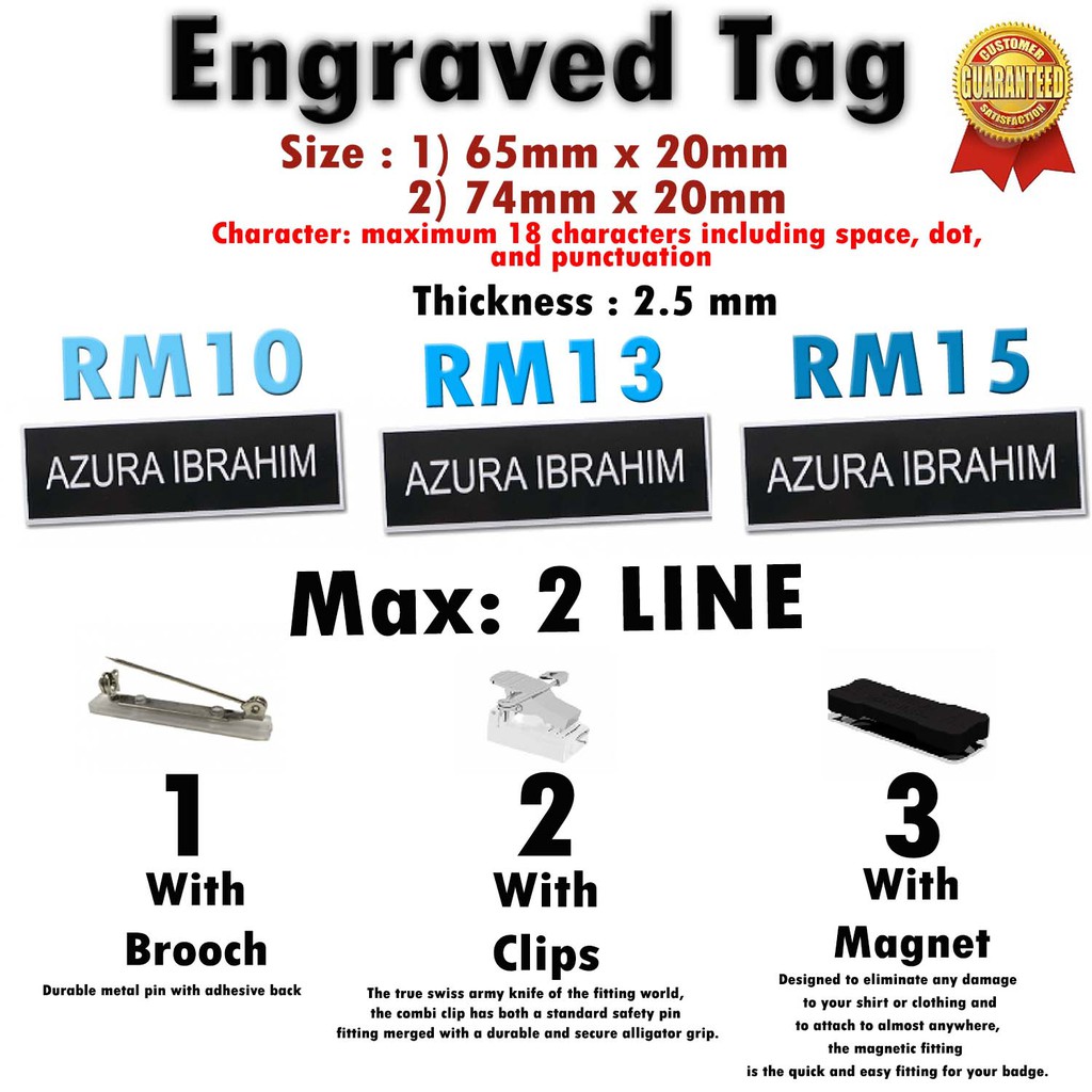 Custom Engraved Name Tag / Tag Name School 2.5mm Tebal | Shopee Malaysia