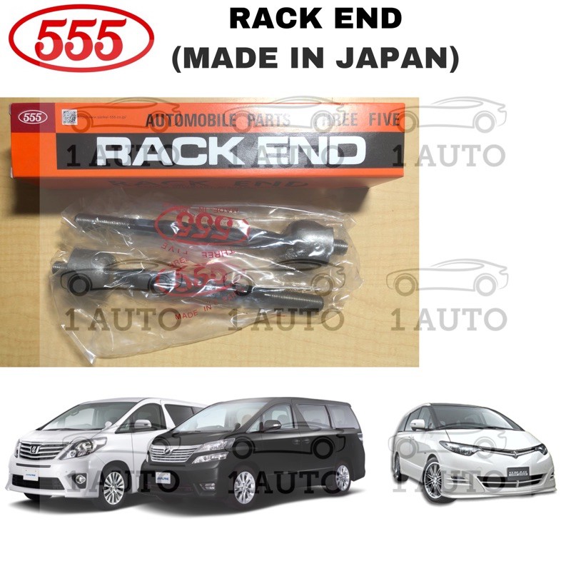 (MADE IN JAPAN) 555 RACK END 1 Pair TOYOTA ESTIMA ACR50 ACR55 GSR50 ...