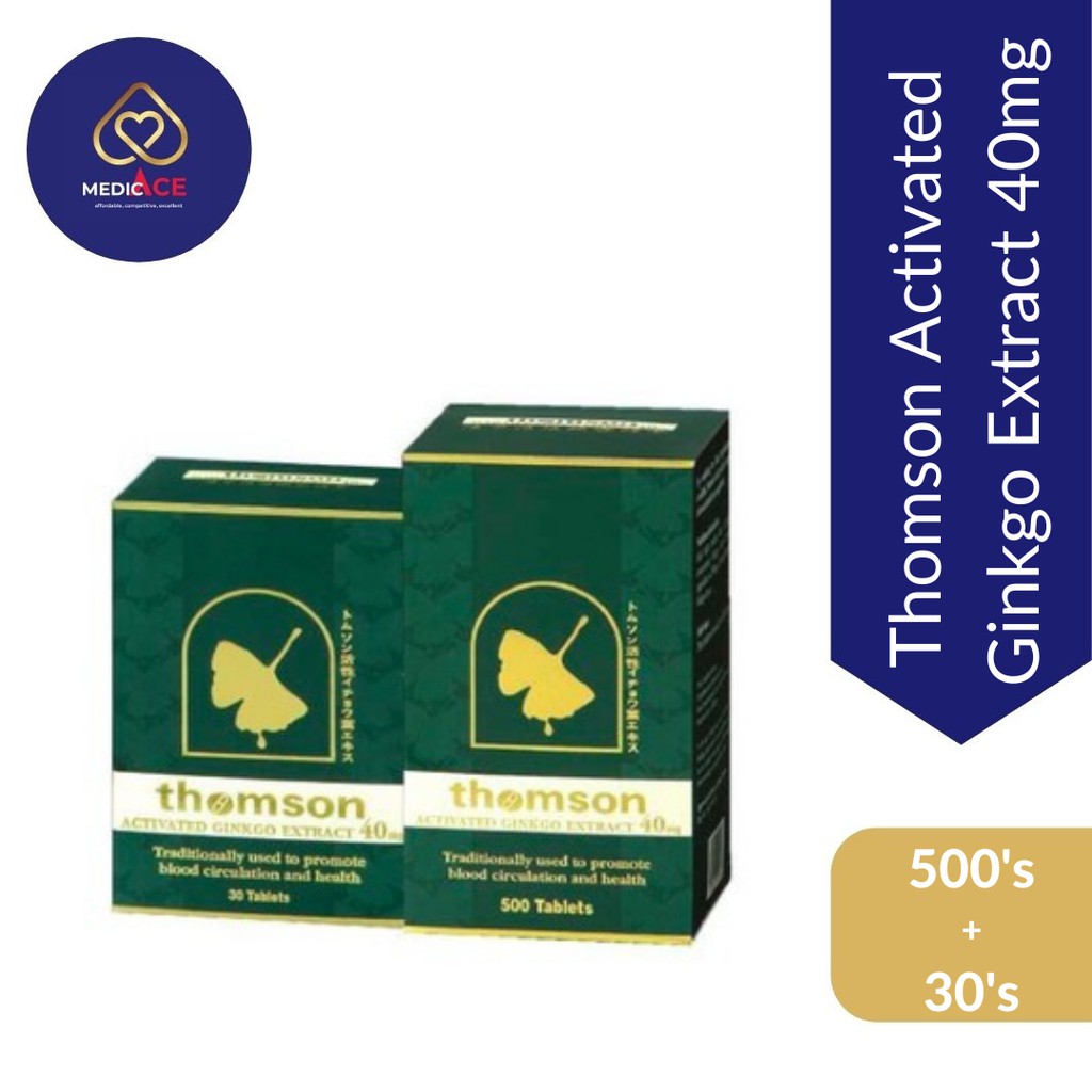 Thomson Activated Ginkgo 40mg 500+30's (Exp: 01/2027) | Shopee Malaysia