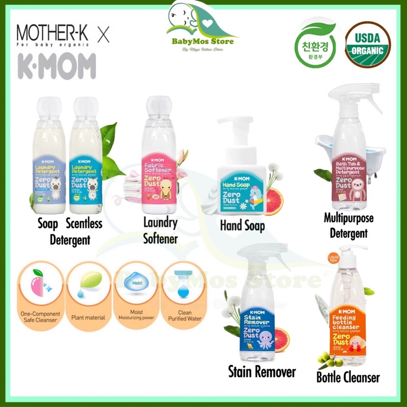 K-Mom KMOM Zero Dust Laundry Detergent / KMOM Bottle Cleanser /Stain ...