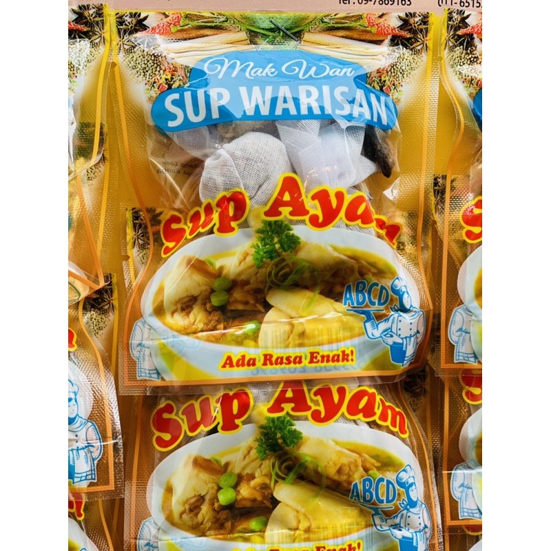Sup Ayam Mak Wan Sup Warisan | Shopee Malaysia