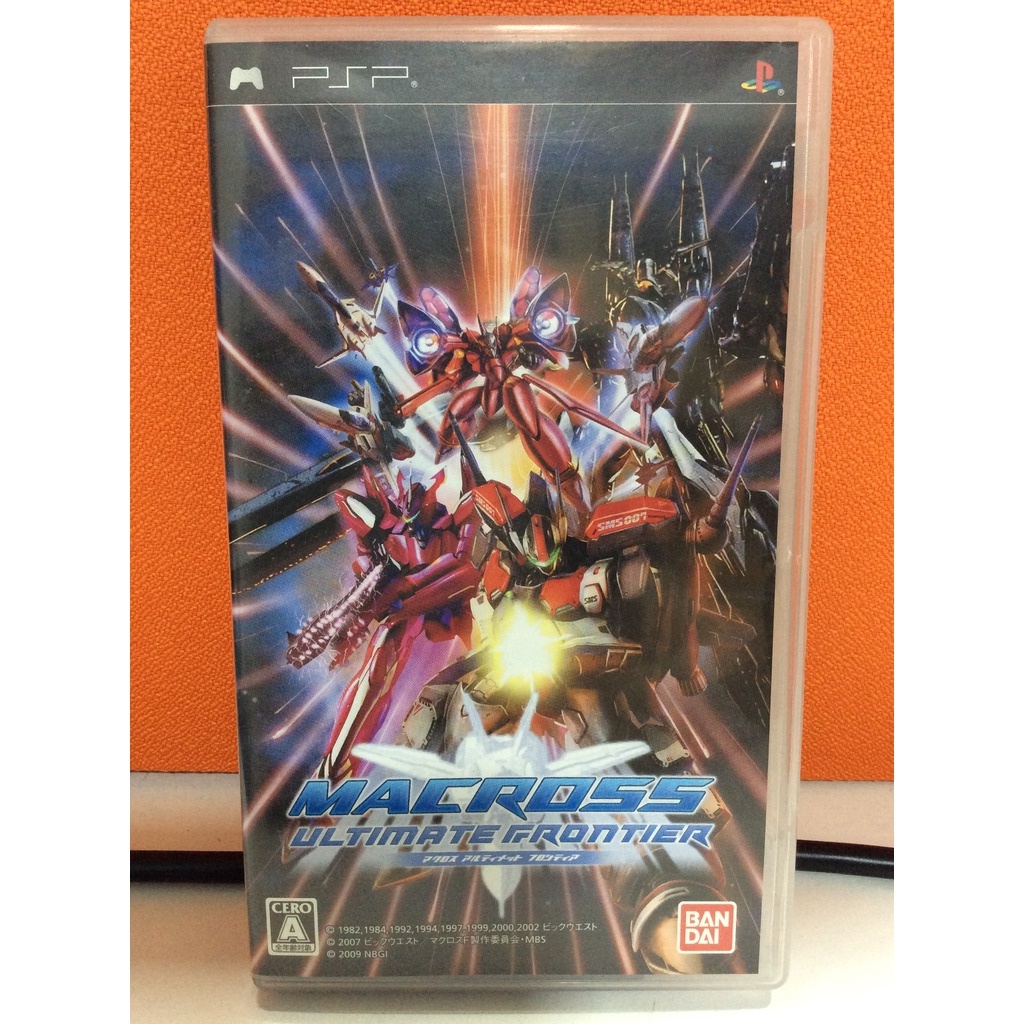 Original Disc [PSP] Macross Ultimate Frontier (ULJS-00231) | Shopee Malaysia