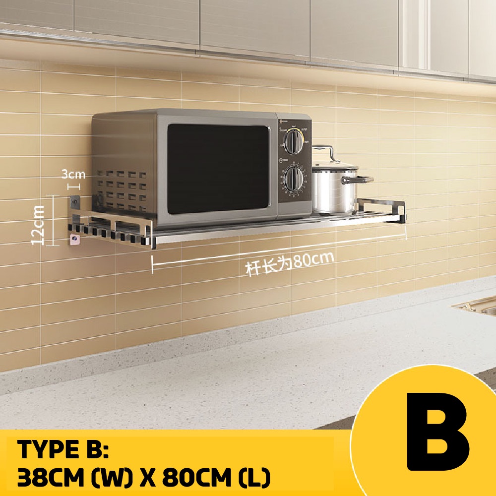 Worthbuy Stainless Steel 304 Wall Mounted Kitchen Rack Hanging Shelf ...