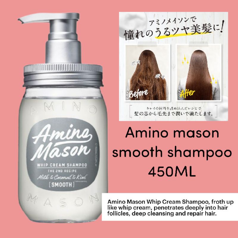 Amino mason whip cream shampoo 450ML | Shopee Malaysia