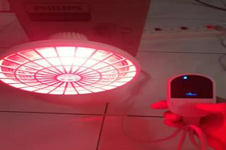 ☀NEW MODEL☀ PHILIPS InfraPhil 150W INFRARED DIMMABLE LAMP HEATER ...