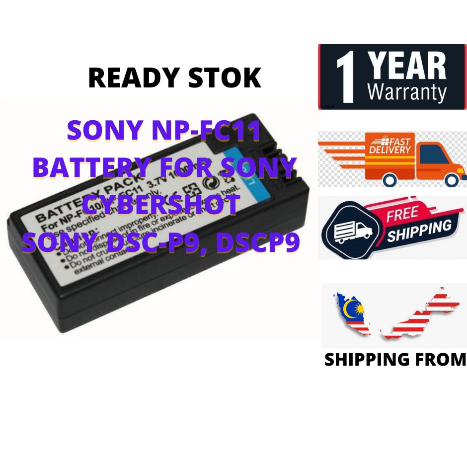 SONY CYBERSHOT DSC-P9, DSCP9 Proocam Viloso (NP-FC11) Compatible ...