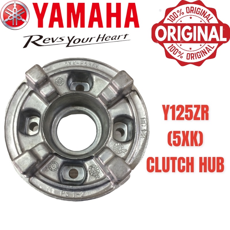 YAMAHA Y125 Y125ZR 125ZR CLUTCH HUB 100% ORIGINAL CLUTCH HUB SPROCKET ...