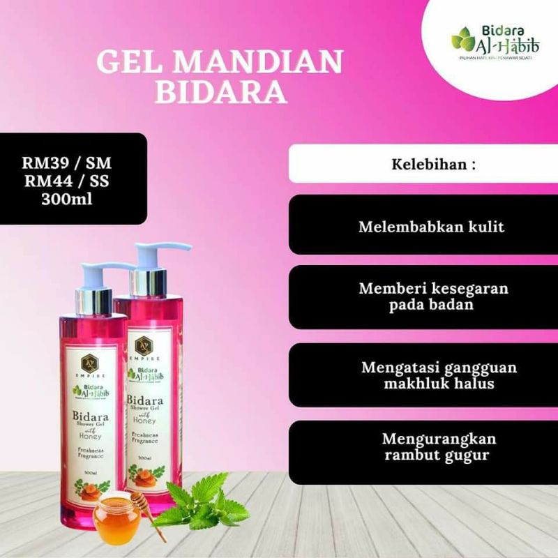 READY STOK 💥 GEL MANDIAN BIDARA AL HABIB 💥 MANDIAN BIDARA 💥 BIDARA AL ...