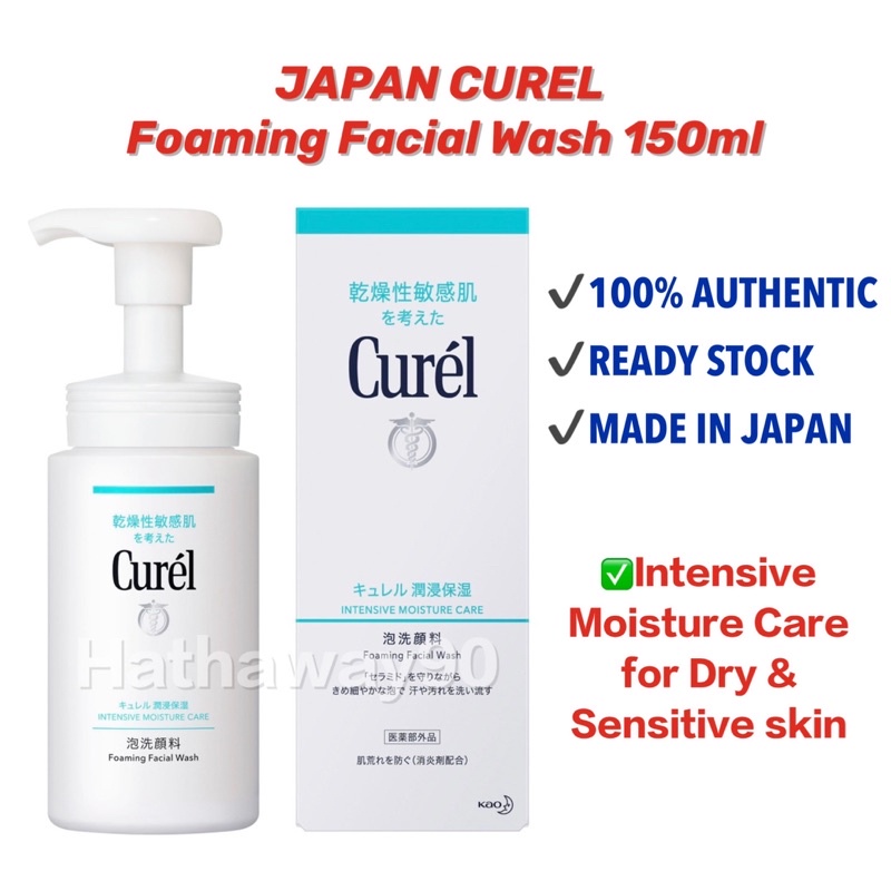🔥100% AUTHENTIC🔥JAPAN CUREL Facial Foaming Wash 150ml for Dry and ...