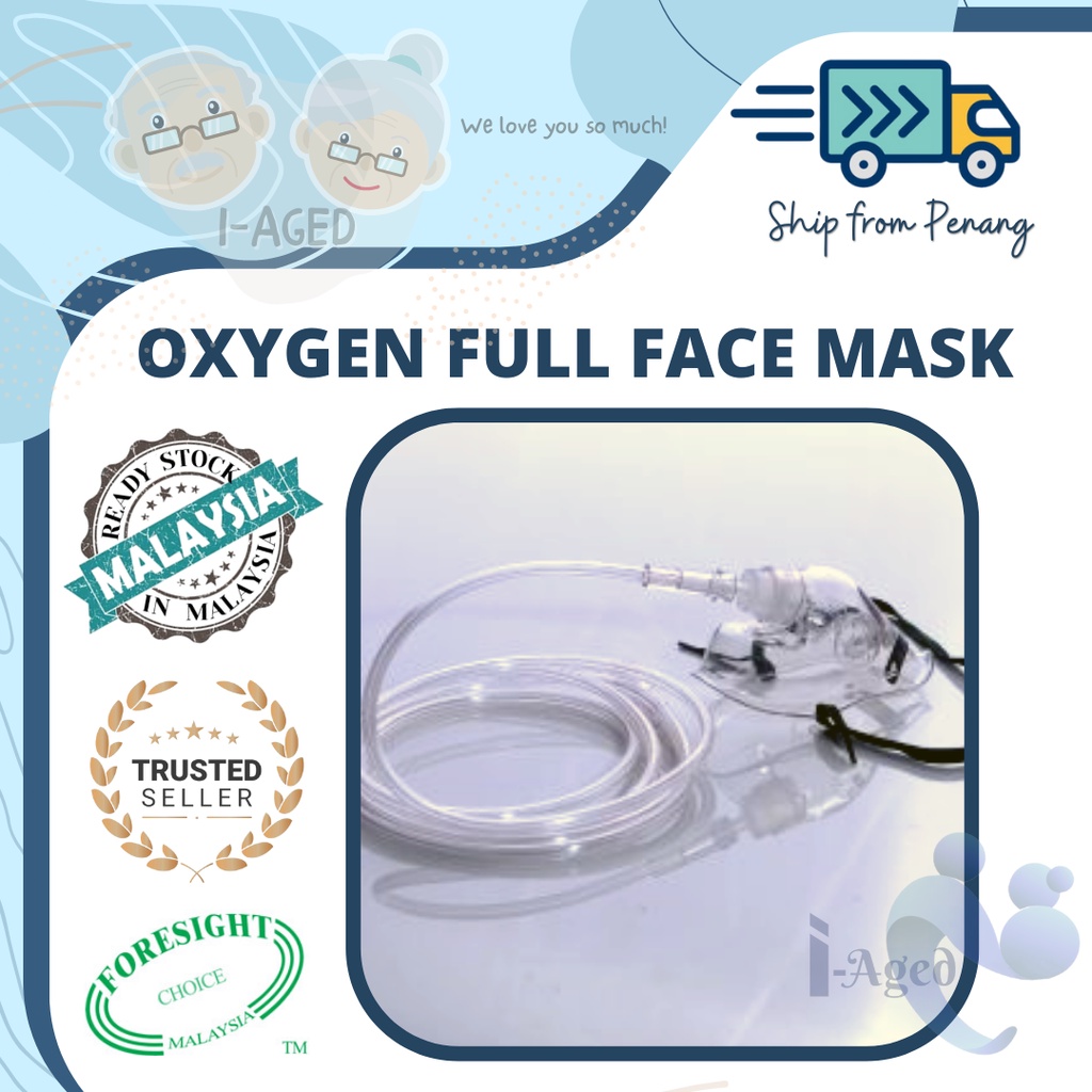 Oxygen Mask, Nebulizer Mask, High Concentration Mask, High Flow Oxygen ...