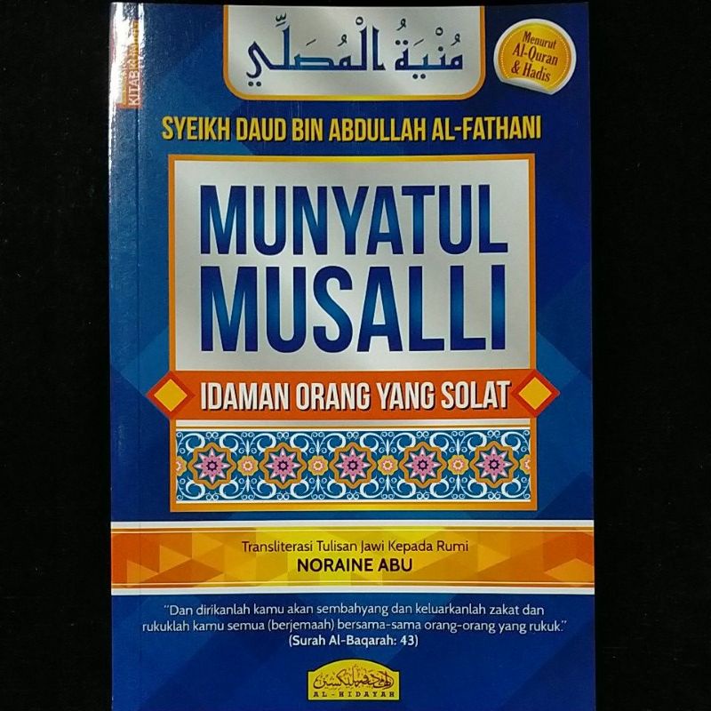 kitab munyatul musalli edisi rumi Syeikh Daud bin Abdullah al fatani | Shopee Malaysia