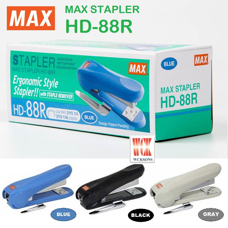 MAX STAPLER HD-88R ( BUILD-IN REMOVER ) | Shopee Malaysia