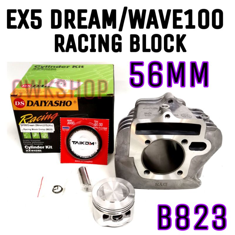 DYS BLOCK EX5 DREAM WAVE100 MR1 KRISS100 RACING BLOCK 53MM 56MM DYS ...