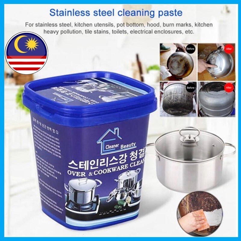 Msia Stok Pencuci Periuk Magik - Magic Cookware Cleaner Stainless Steel ...