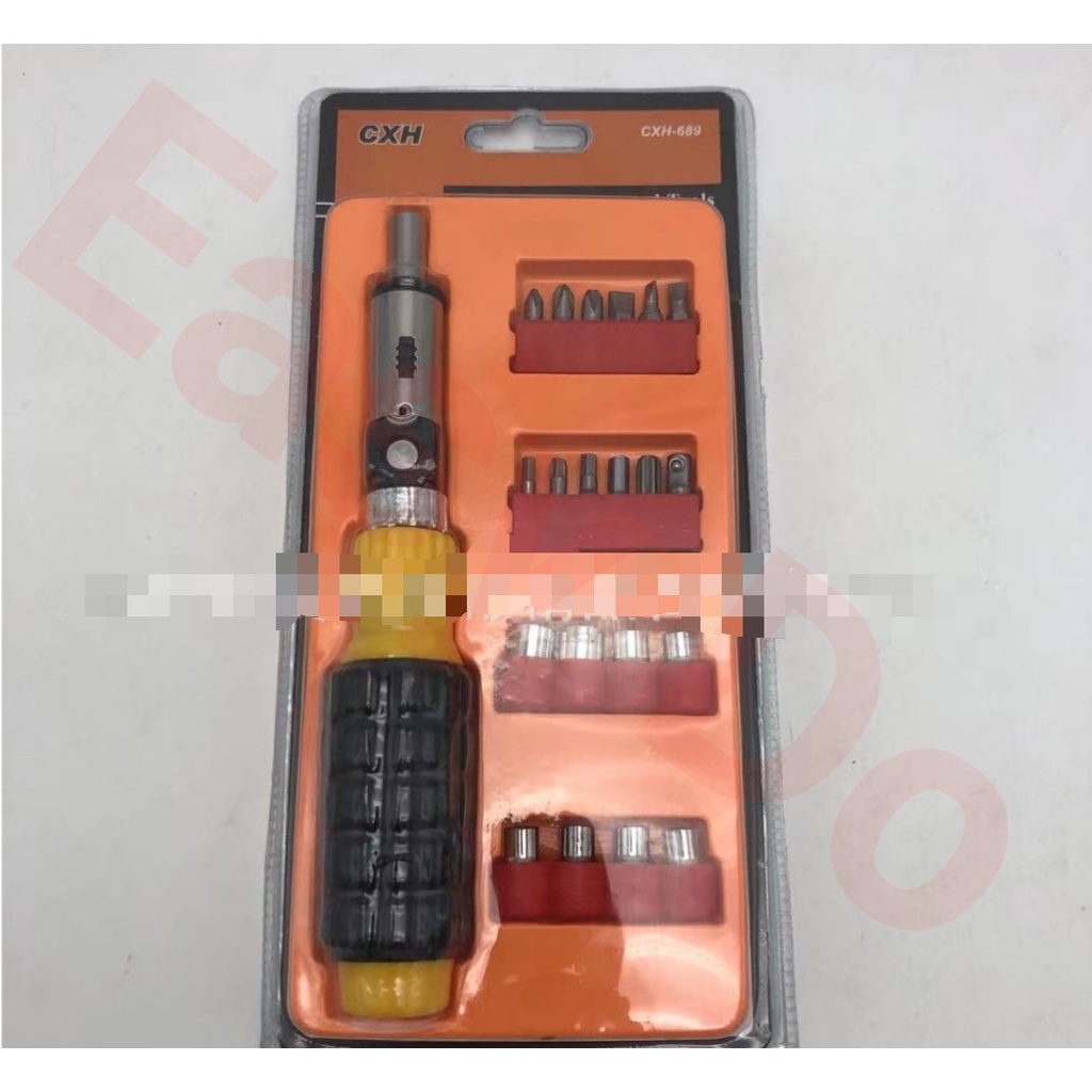 21 Pcs Multi-use Home Hand Carry Tool Kit (Household DIY Tool Set ...