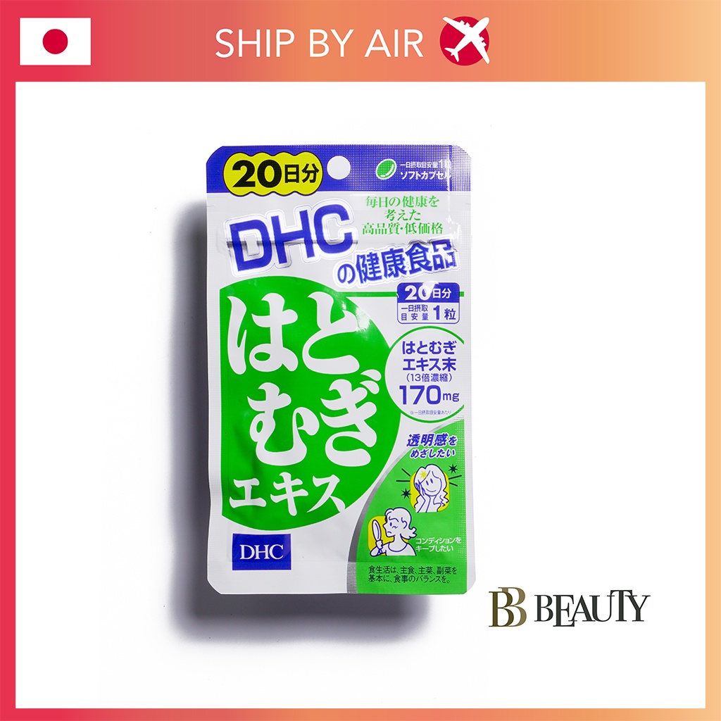 DHC Adlay Extract 20/30 Days Hatomugi/Pearl Barley Whitening Supplement ...