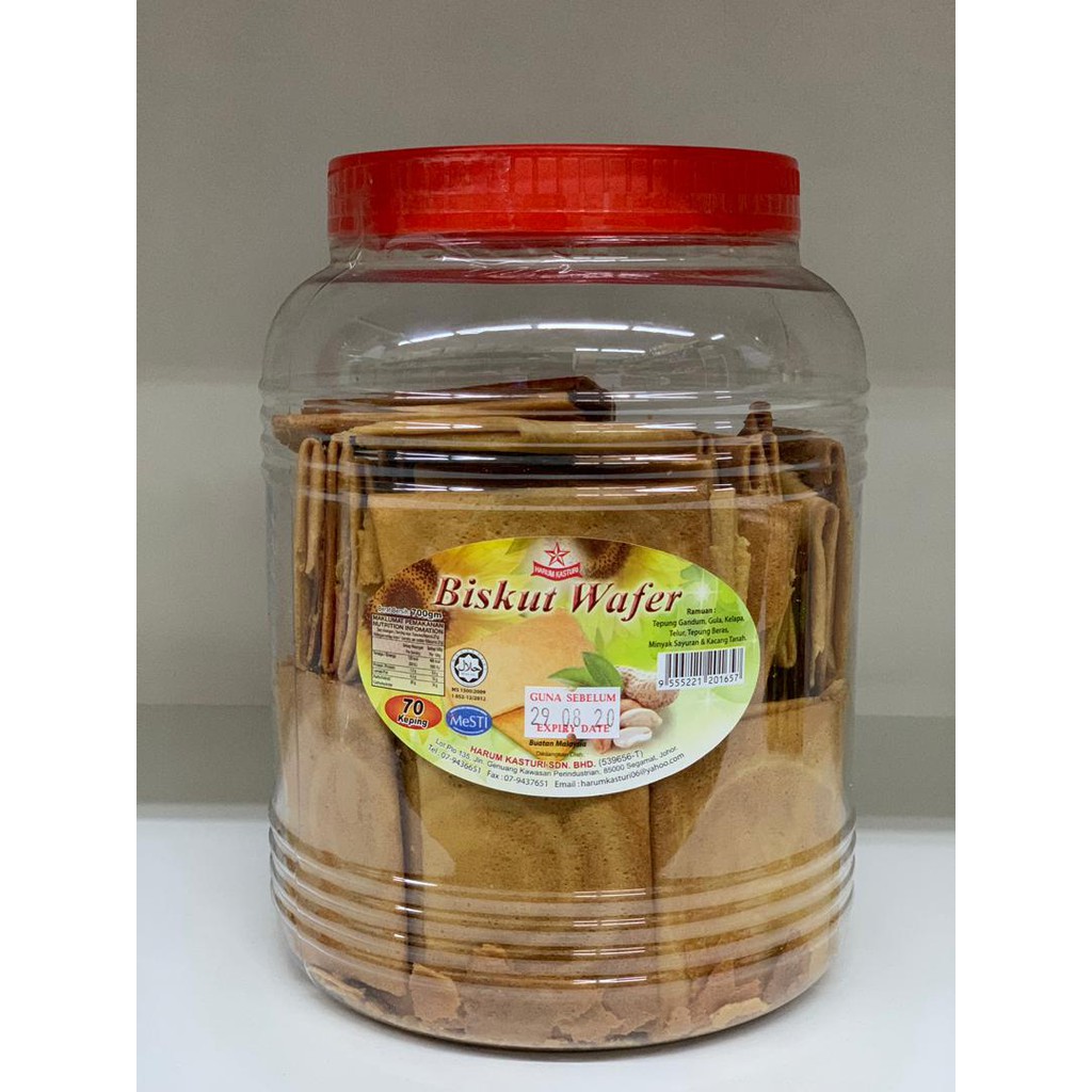 Peanut Puff Wafer 70PCS | Shopee Malaysia