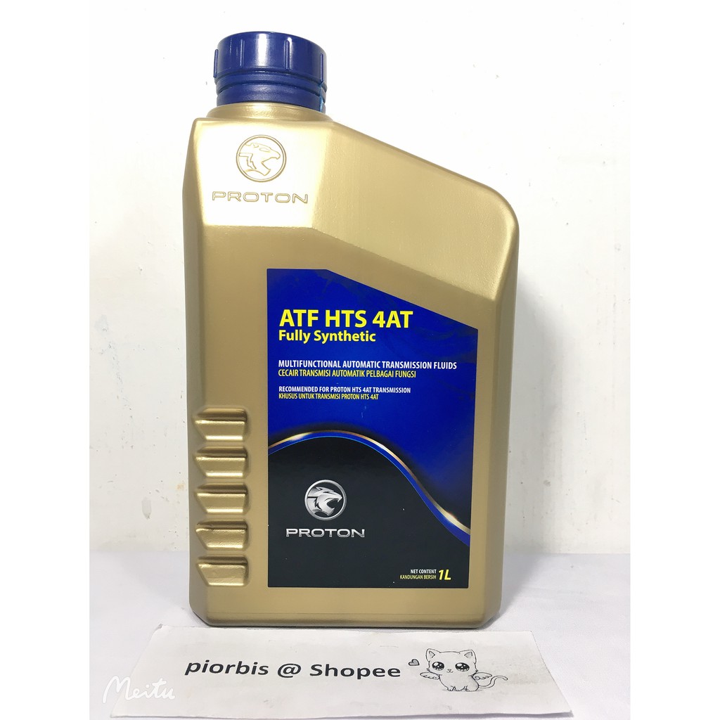 PROTON SAGA 2019+ 4AT ATF HTS 4AT Proton Original Automatic ...