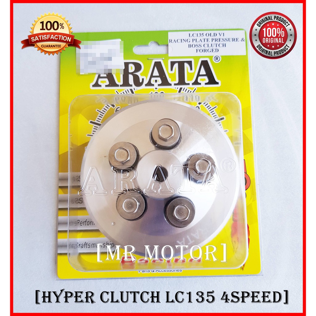 HyperClutch Yamaha LC135 4s Hyper Clutch Copy UMA Arata Racing (100% ...