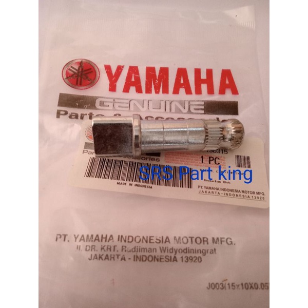 Yamaha RX KING RXK RXS JUPITER VEGA Rear Brake Axle Or Rear Brake Lever ...