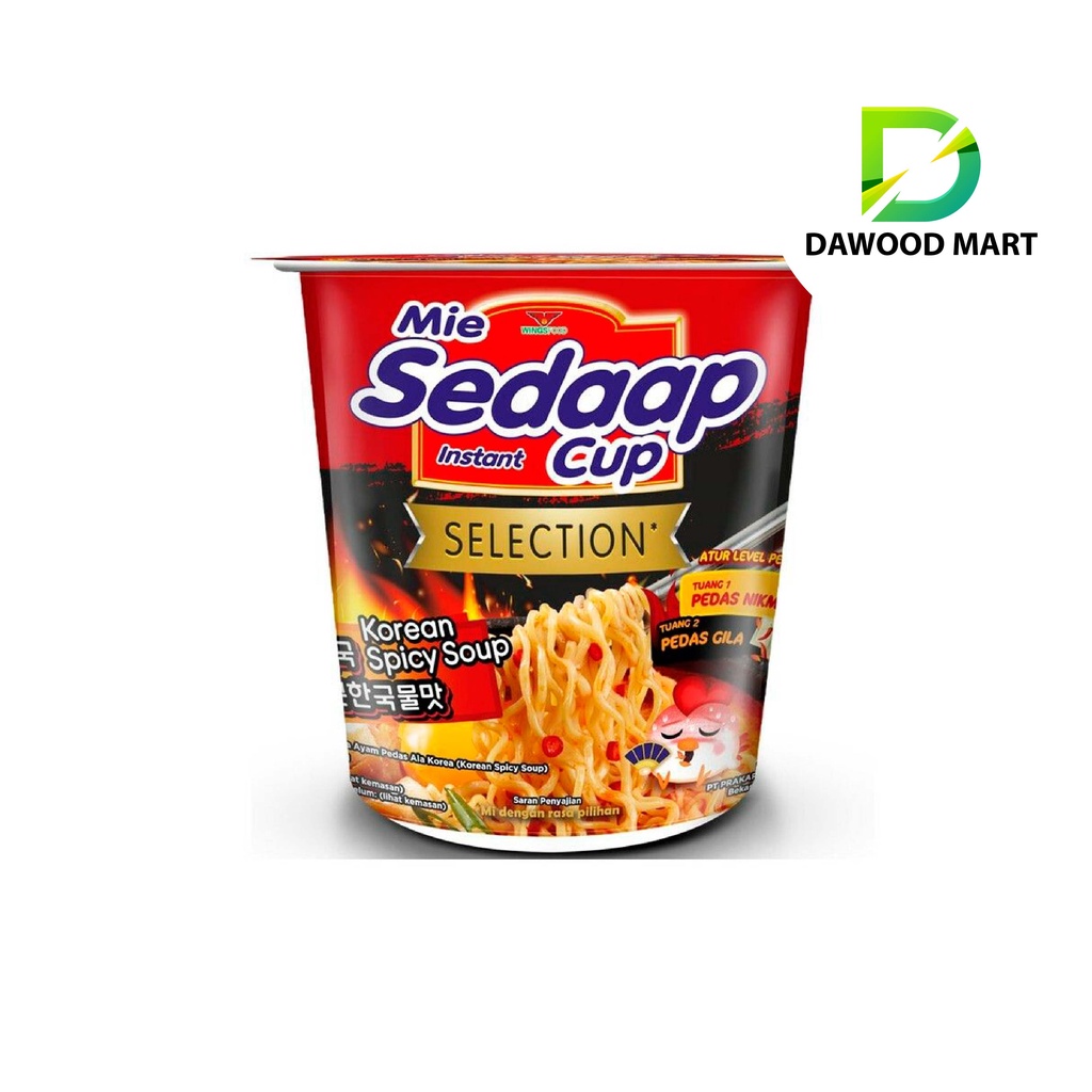 MEE SEDAP Instant Cup Mi Goreng | Korean Spicy Chicken | Shopee Malaysia