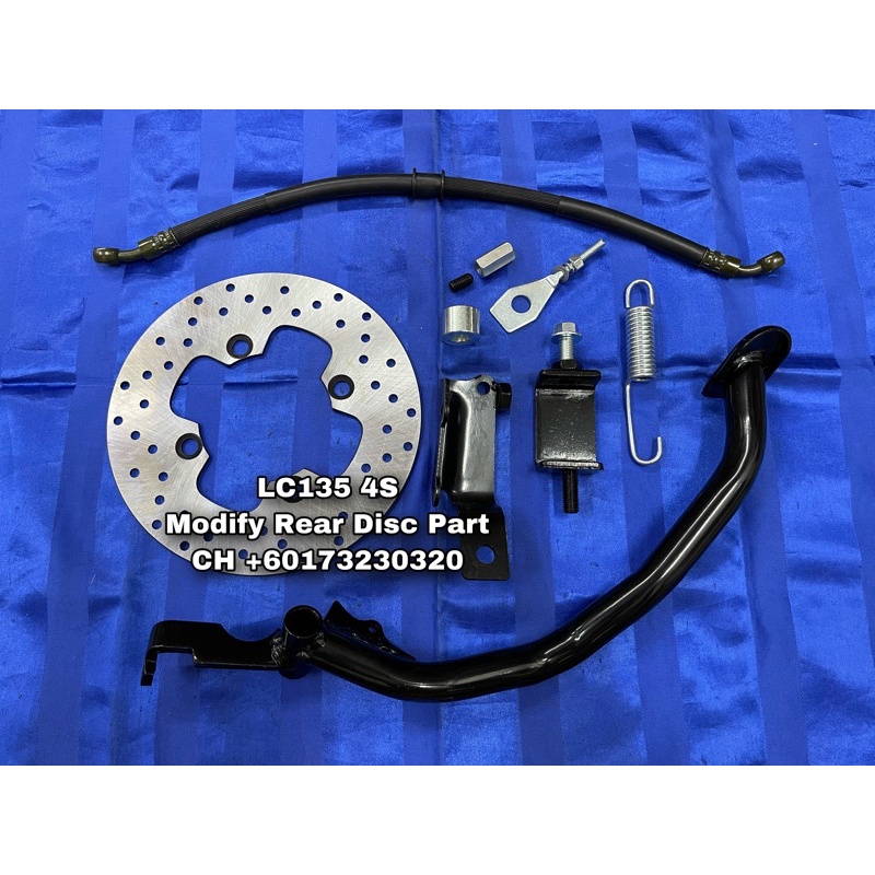 LC135 Rear Disc Brake Modify Pedal Bracket Master Pump Swing Arm Hose ...