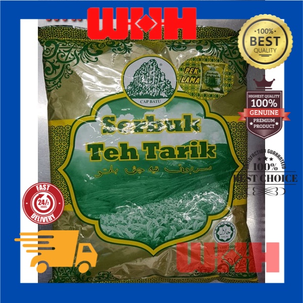 CAP BATU SERBUK TEH TARIK 1KG | Shopee Malaysia