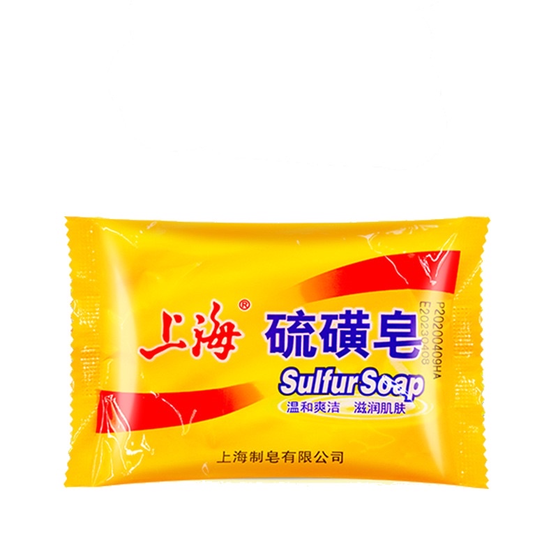 Sulfur Bath Soap Sabun Cuci Muka / Mandi/ Antibacterial sulfur soap ...