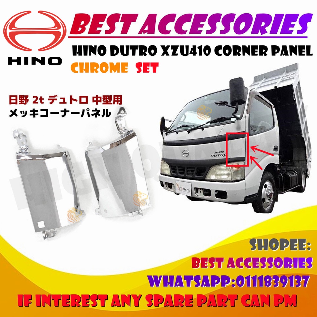 HINO DUTRO WU410 CORNER PANEL CHROME WITH HOLE SET (1SET = LH AND RH ...