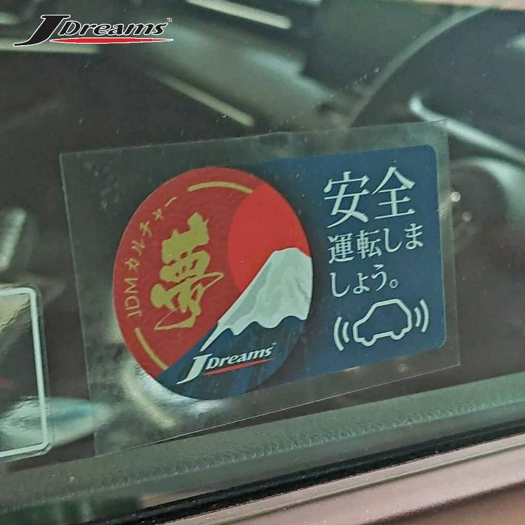 J-Dreams JDM Safety Driving Static Sling Window Sticker Honda Toyota ...