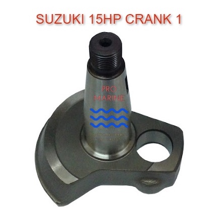 SUZUKI 15HP CRANKSHAFT - CRANK 1 P/N:12221-90L10 | Shopee Malaysia