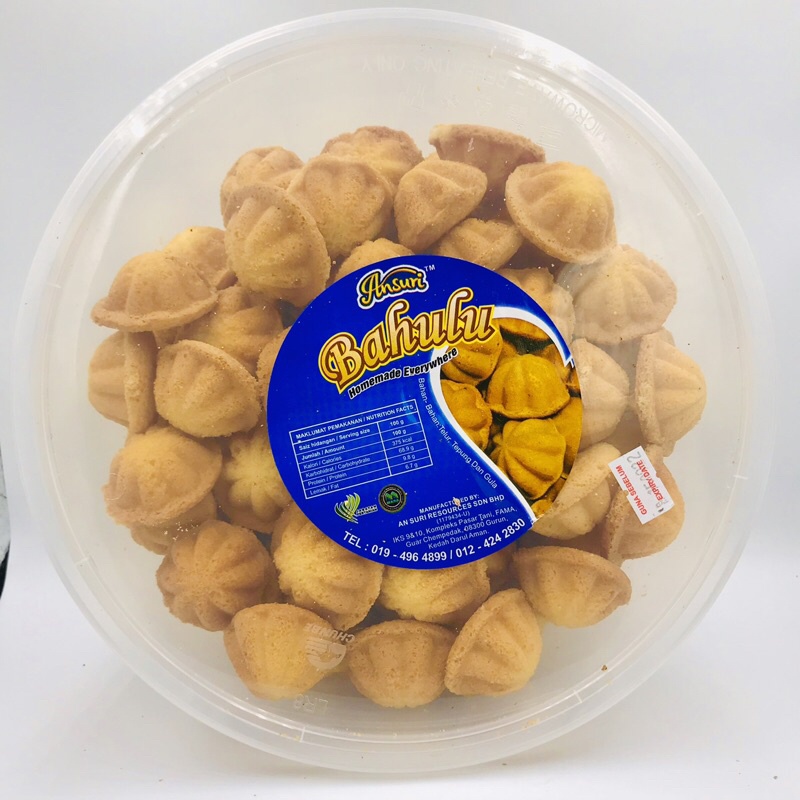 bahulu cermai | bahulu ikan (bahulu ansuri) | Shopee Malaysia