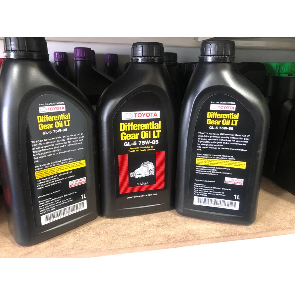 Toyota Differential Gear Oil LT GL-5 75W85 (1 Liter) | Shopee Malaysia