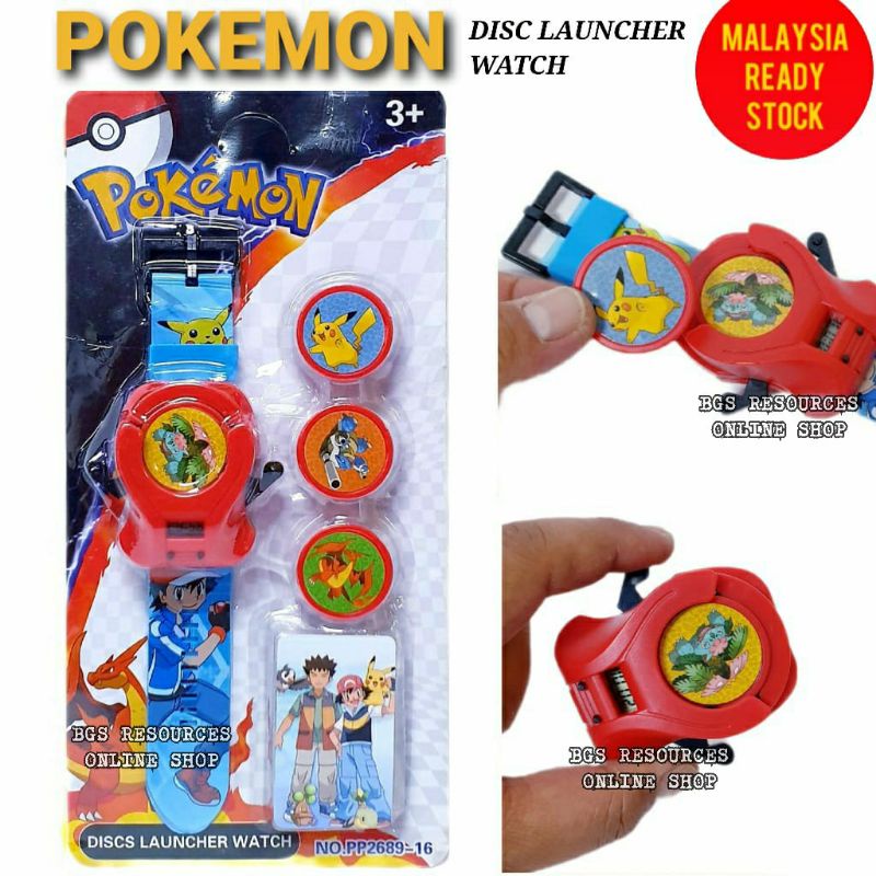 😊READY STOCK😊 POKEMON WATCH DISC LAUNCHER WATCH POKEMON TOY PIKACHU ...