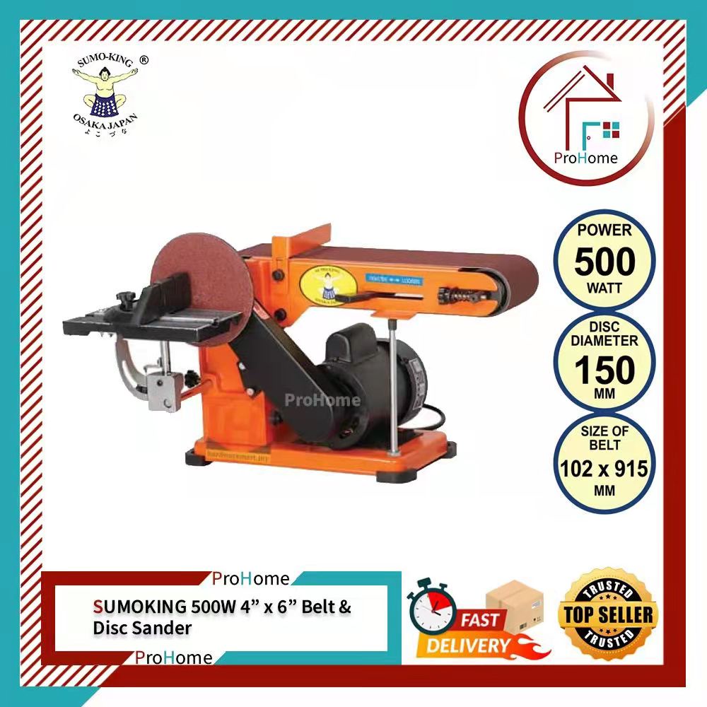 SUMOKING 500W 4" x 6" INDUSTRY BELT & DISC SANDER SK-BD46N BELT SANDER ...