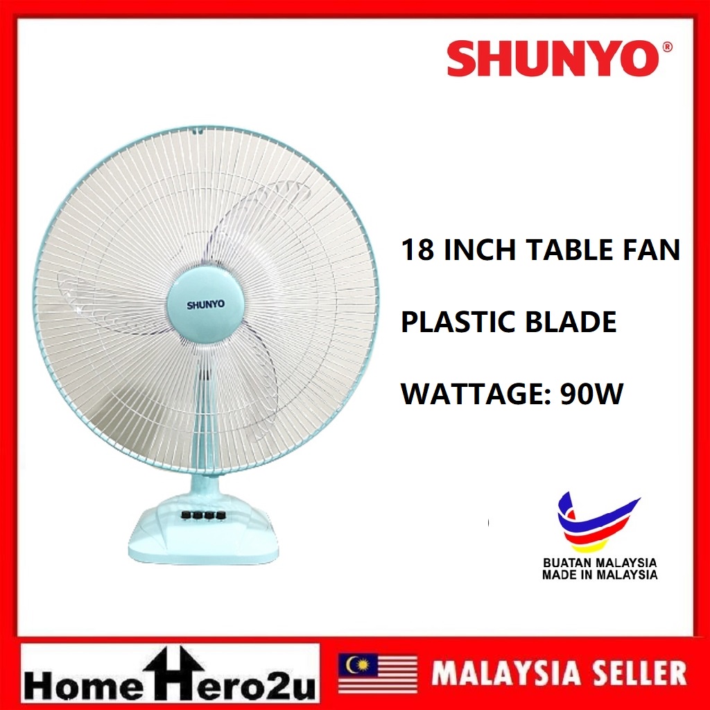 Shunyo SY-18TF SH-18TF 18 inch Table Fan With 3 Speed Control ...
