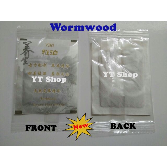 PROMOTION Jun Gong Original Detox Foot Patch 1PC + FREE GIFT（Order100pcs above） 正版军之贡足贴排毒祛湿气瘦身安眠 ...