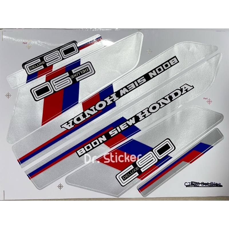 HONDA FAME C90 GB6 Stripe Stiker Sticker GB-6 PETAK CDI BODY COVERSET ...