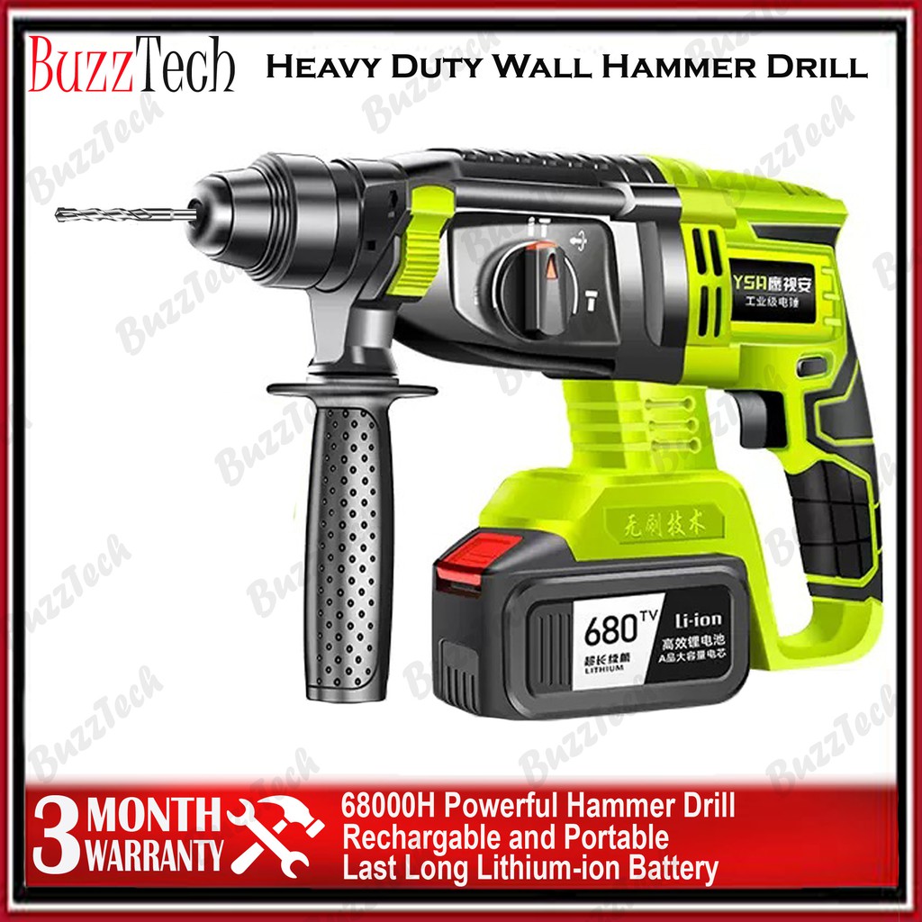 tuah06 - Multifunction Wall Hammer Drill Heavy Duty Drill Wall Hacking ...