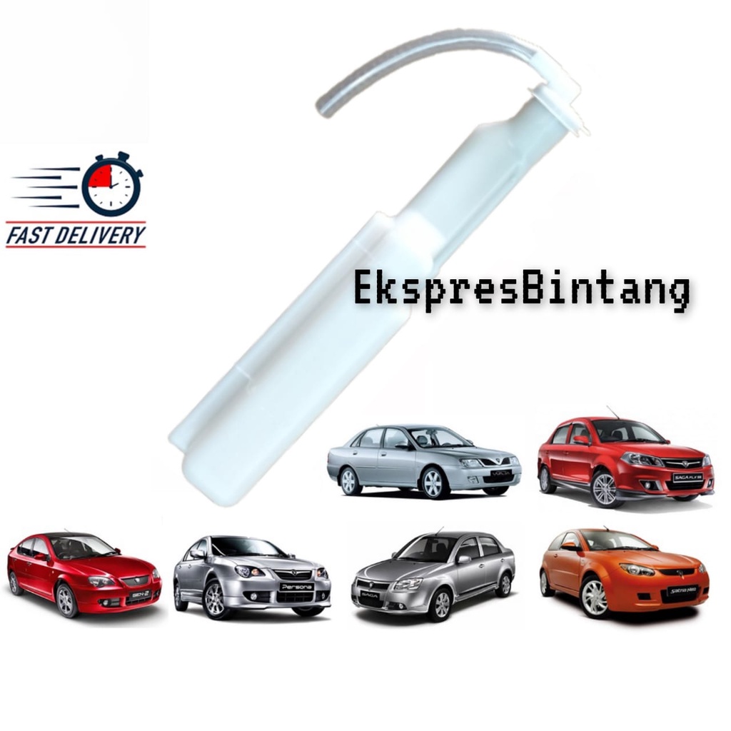Proton New Saga Blm Flx Iriz Exora Preve Waja Gen2 Persona Waja cps cfe ...