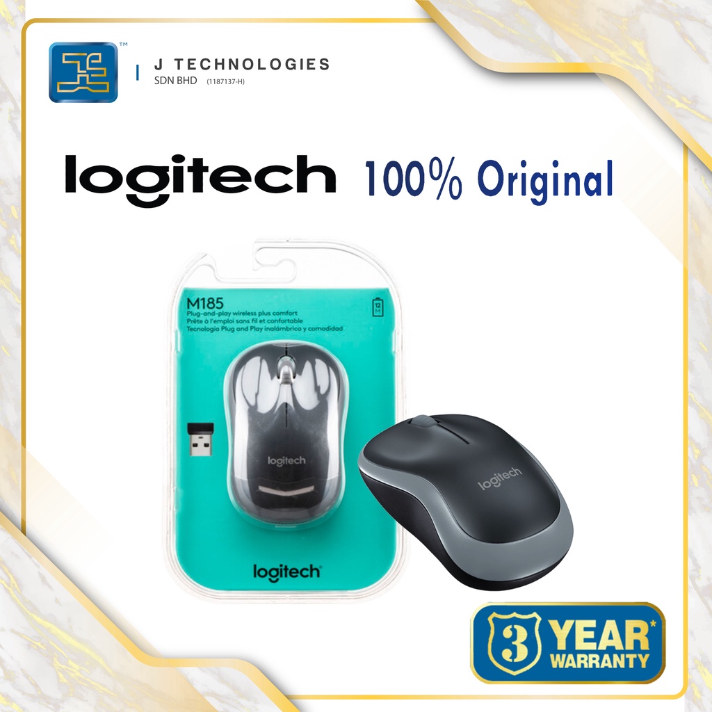 Logitech M185 Wireless Mouse （3 years limited hardware warranty ...