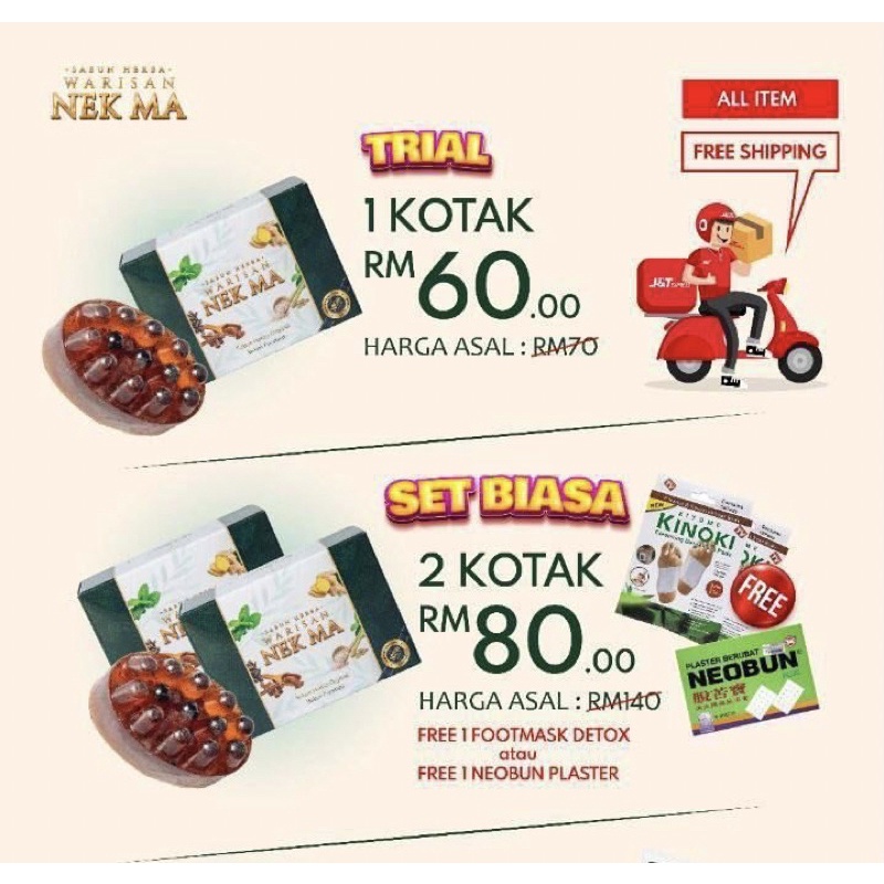 (READY STOCK) 💯% ORIGINAL SABUN NEK MA / NEKMA ( LENGUH / ANGIN / URAT ...