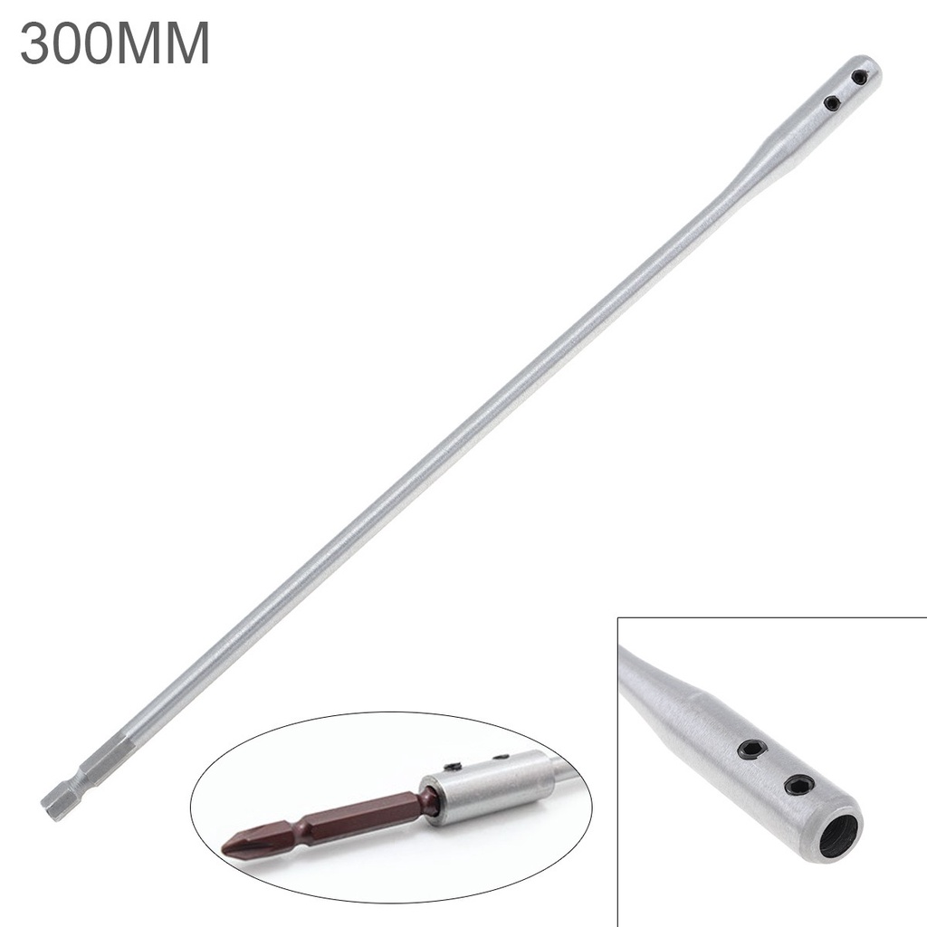 300mm Alloy Steel Drill Extension Rod Connecting Rod | Shopee Malaysia