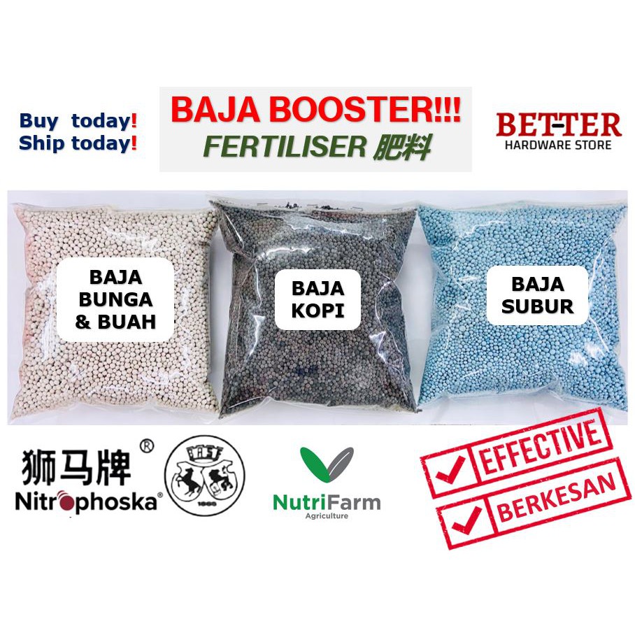 🔥BAJA BOOSTER🔥 1KG BAJA SUBUR / BAJA KOPI / BAJA BUAH DAN BUNGA ...