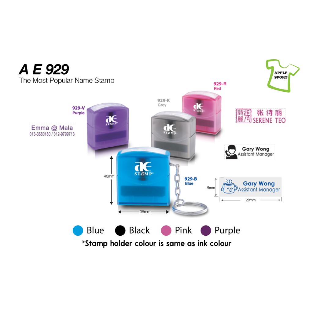 Cop Viral SOP Check In - Custom Name Pre-Inked Stamp - Personal Name ...