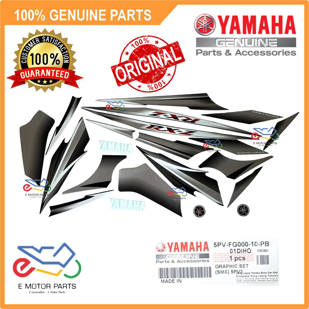 RXZ STRIPE RXZ STICKER RXZ GRAPHIC 5PV3 SMX HITAM SKALA BODY STICKER ...